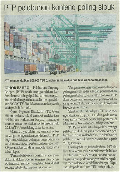 Pelabuhan Tanjung Pelepas Sdn Bhd. - PTP Pelabuhan Kontena Paling Sibuk