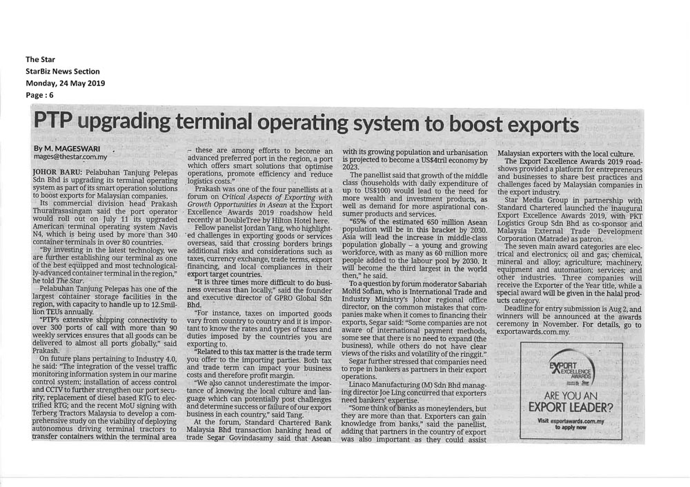 Pelabuhan Tanjung Pelepas Sdn Bhd. - PTP Upgrading Terminal Operating ...